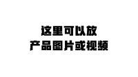 AE模板-节奏感动感文字快闪卡点动画