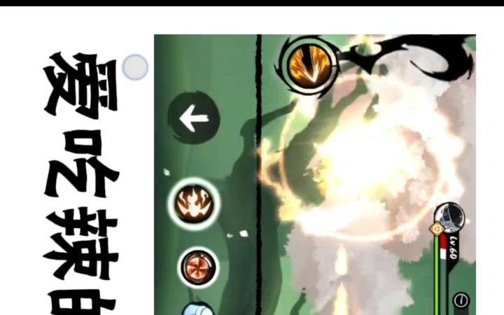 你游已经侵占了我的微信,qq和欢乐斗地主,放过我个臭玩忍三的吧_哔哩...
