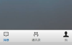 【用10分钟和0.06(服务器费用)部署uniapp聊天应用-mysql-socket-...