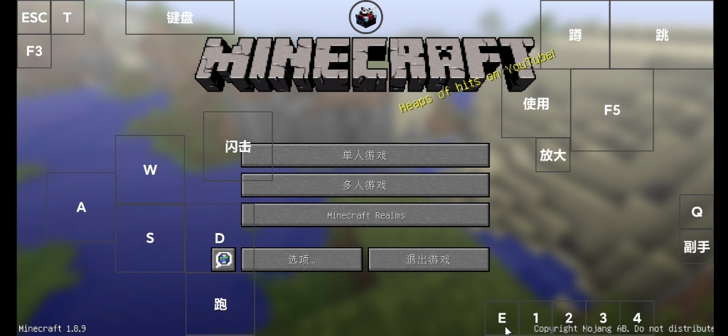 为什么进不去服务器呀使用的是FCL启动器_单机游戏热门视频