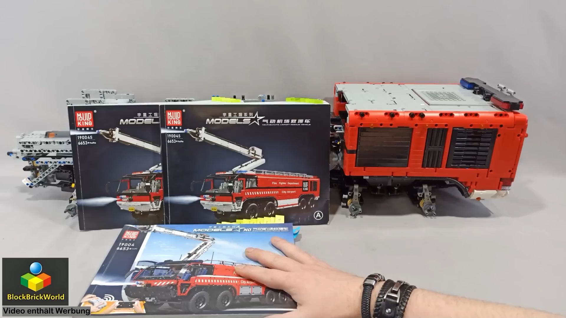 宇星模王 19004S 测评 #2