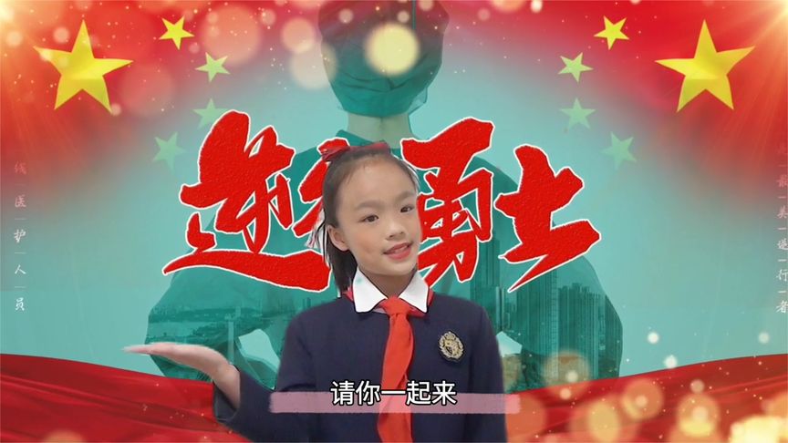 【桂林向您汇报】桂林市二塘中心校开展读书月活动