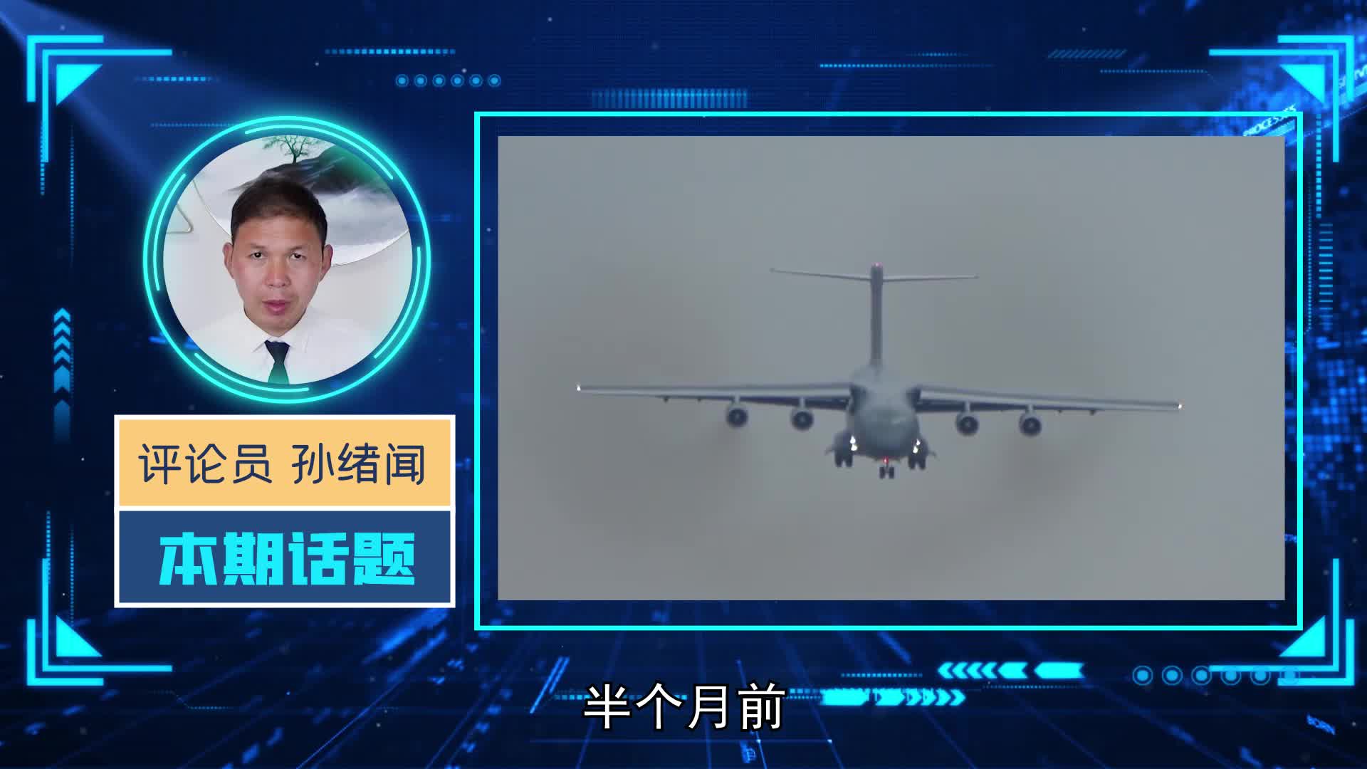 塞尔维亚展示中国导弹,西方评论酸味十足,武契奇:会买更多