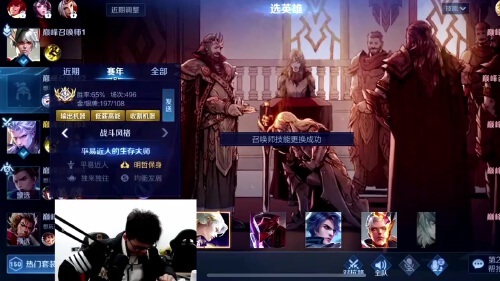 我很佩服对线姬小满的人,说不定他会信誉积分大残