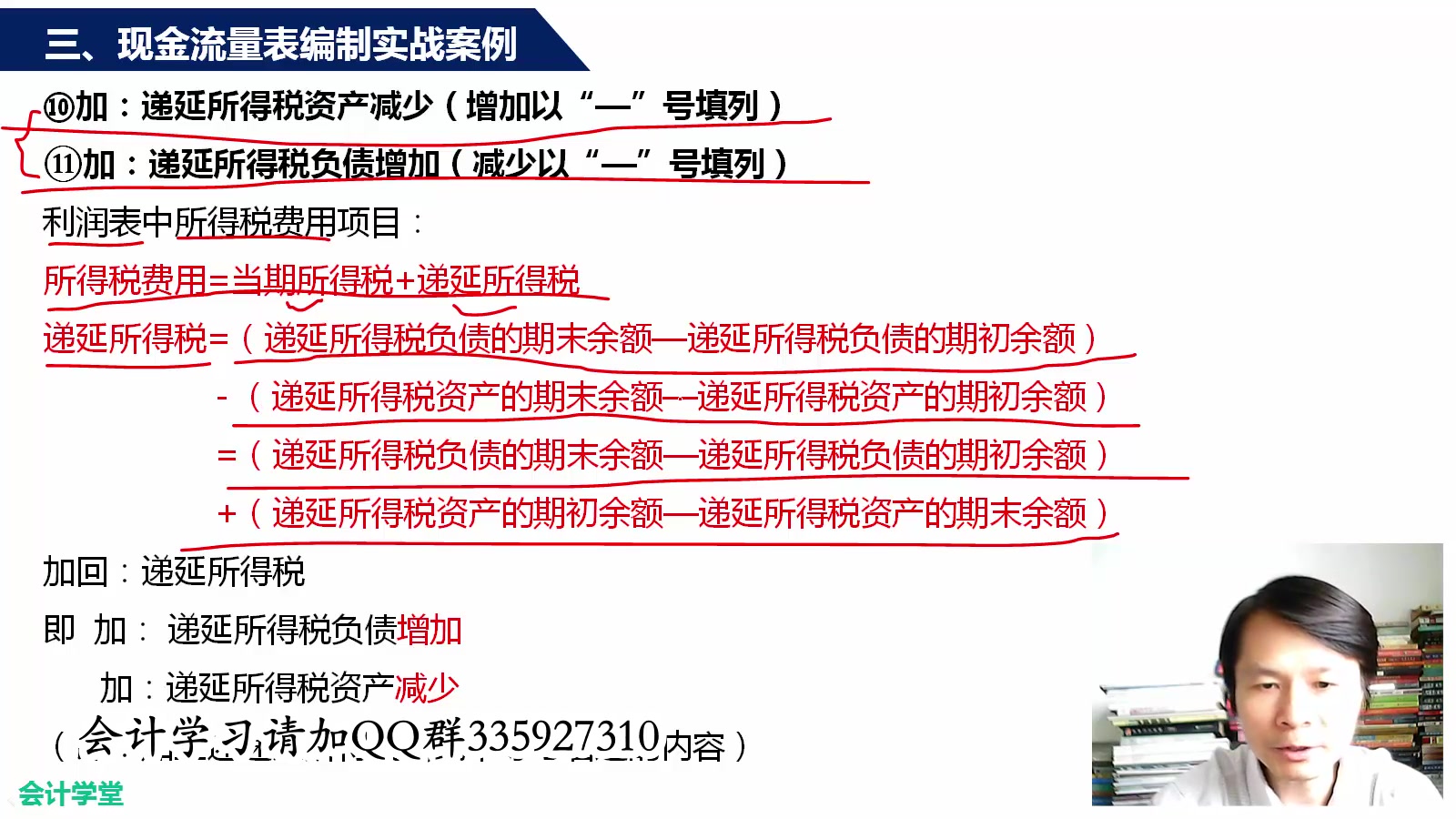 申报财务报表_财务报表分析的意义_个人财务报表模板