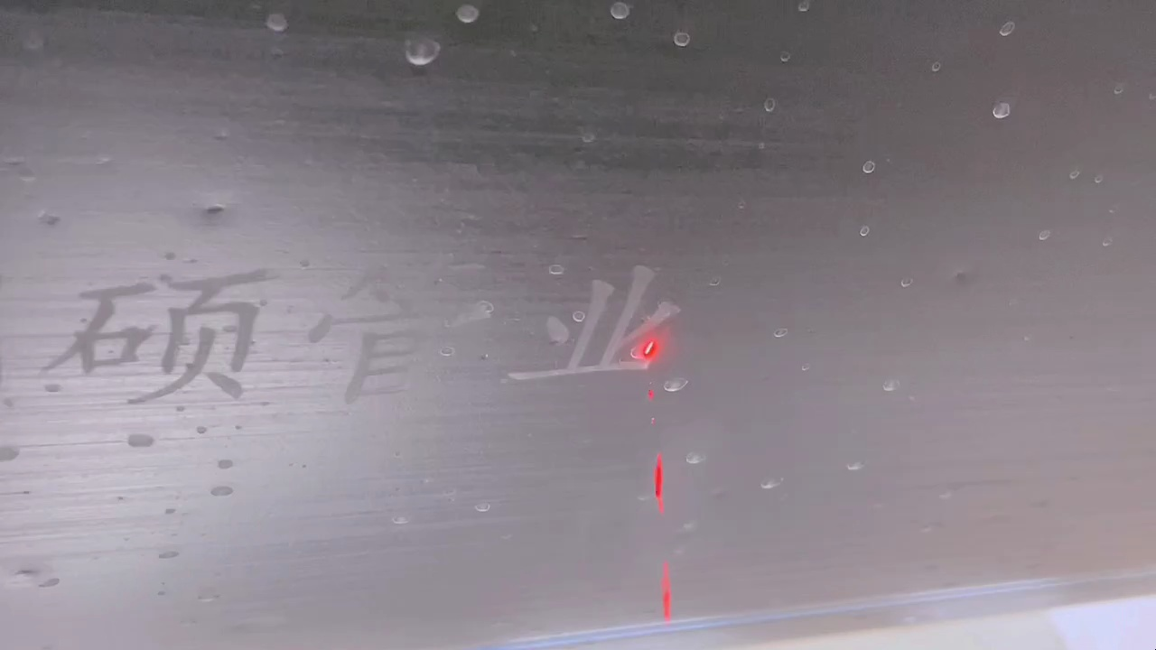 2024 4.8 润硕管业最新生产大口径DN710 12.5公斤pe管 pe给水管