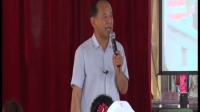 弘扬传统文化传承民族孝道专题讲座《将孝的长征进行到底》