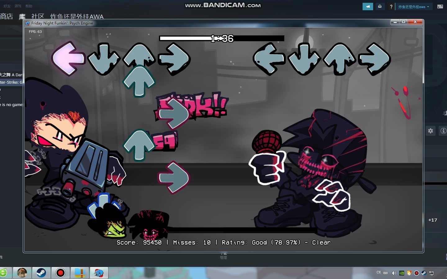 pico的反抗【非官方】