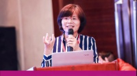 双线融合会展商贸+会展服务平台发布会