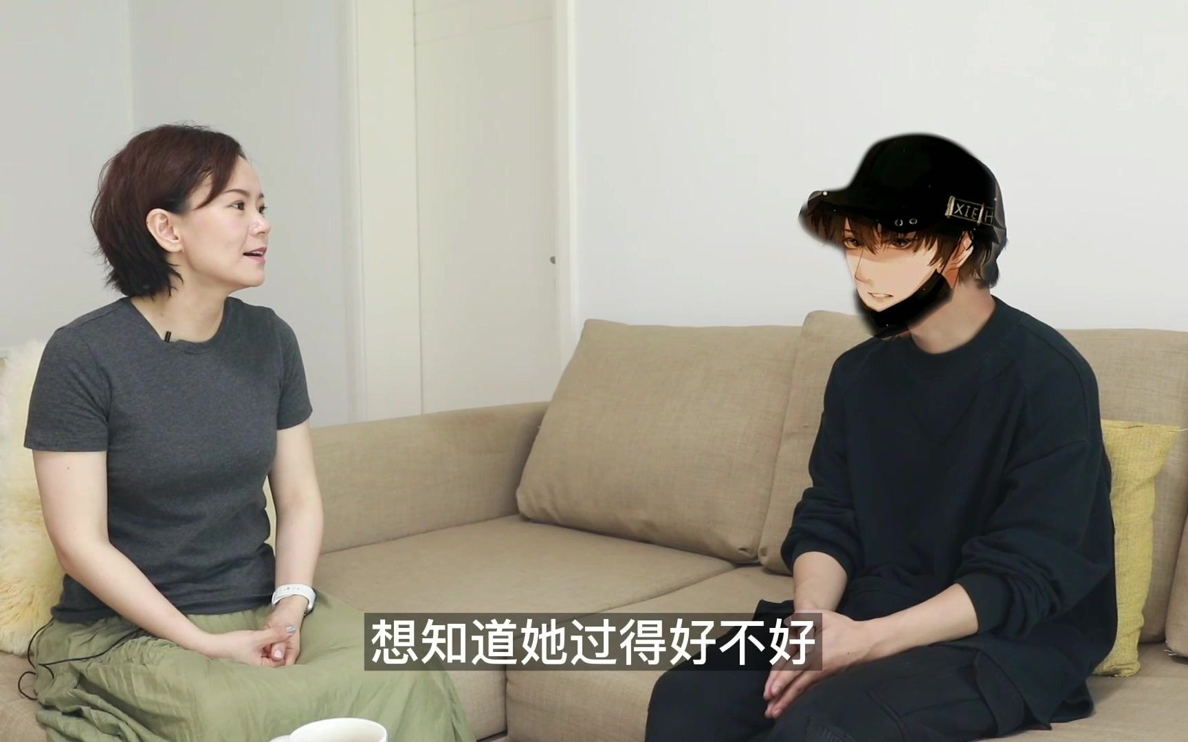 初恋女友出轨,男生被劈腿受伤害有多深?【心理咨询过程实录】