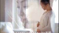 生孩子的动画演示