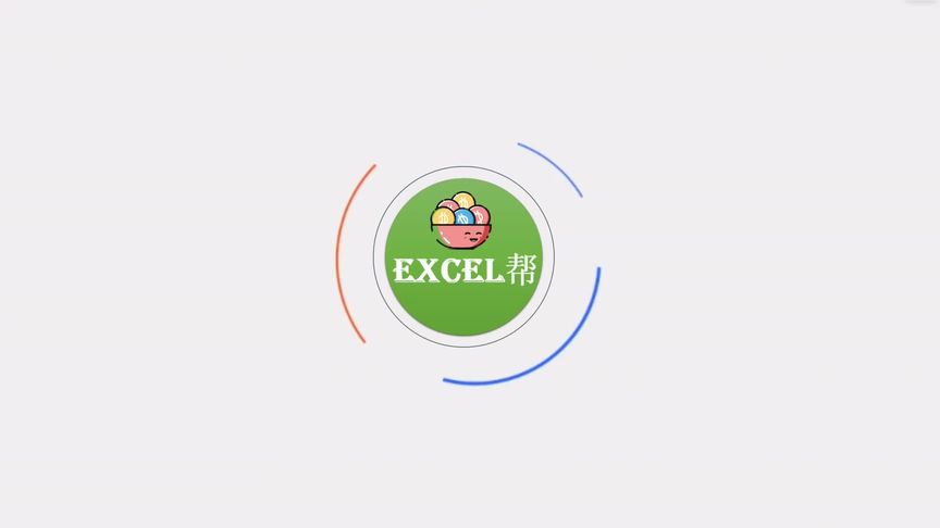 Word中的表格你还在手动添加序号吗