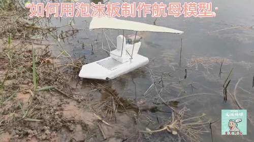 ...科学类玩具制作 幼儿简单科技小制作 小学手工制作大全 科技小制作