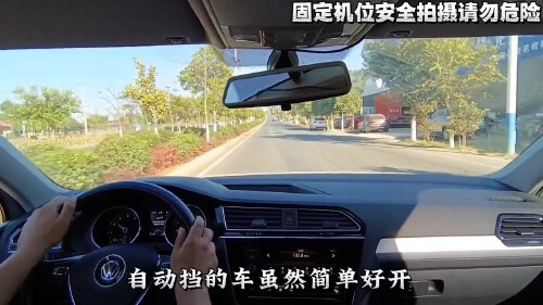 N档的正确使用方法,稍不注意车子就要报废,大家不要做错了