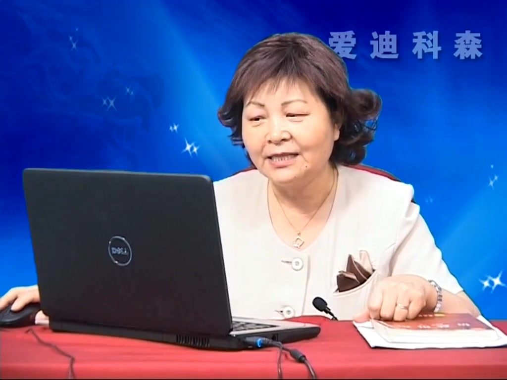 图书馆讲座 | 高校数字图书馆建设之文献的信息标引