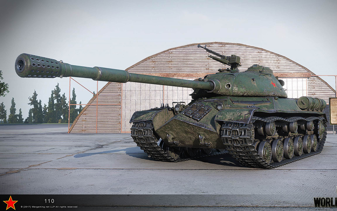 C系平庸之主---110工程