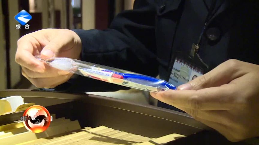 突击检查住宿行业 绷紧从业人员卫生安全弦