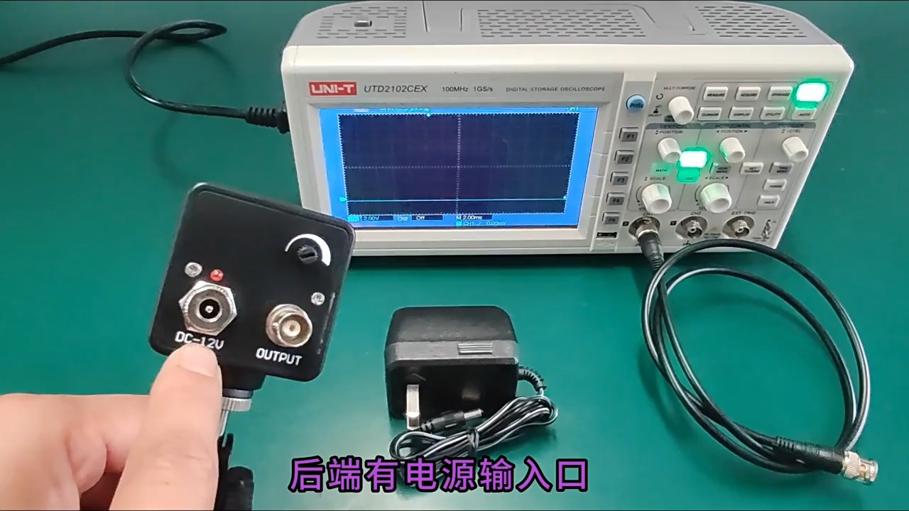 高速光电信号探头传感器探测器 激光脉冲信号采集 频闪测试_