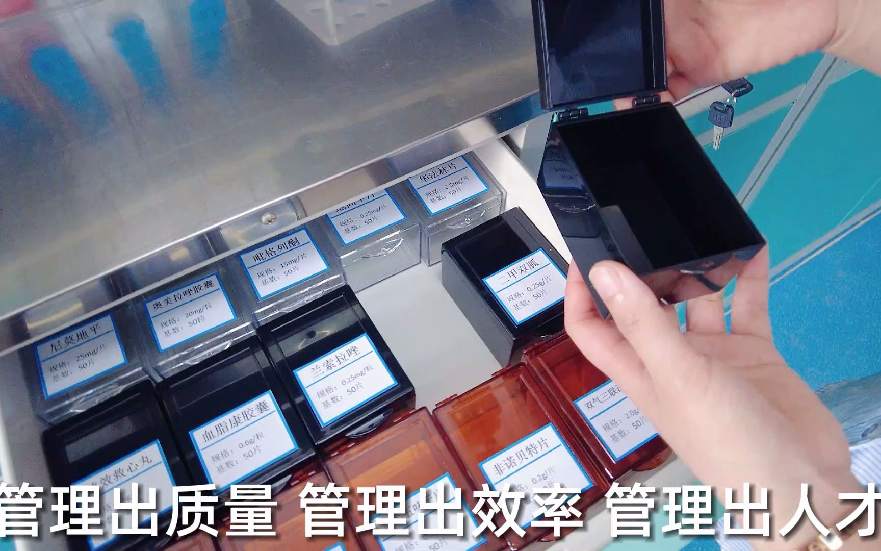 #医院6s管理 由整体到细节感受医院6S管理的高标准 #护士懂护士