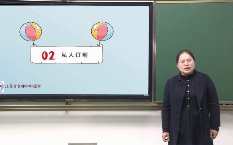 小学三年级小学信息技术第21课 遨游网络世界第21课 遨游网络世界