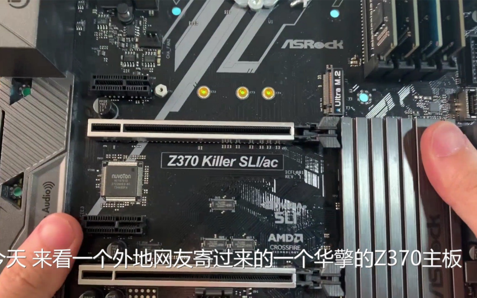 华擎Z370主板不开机,简单飞线拯救这片i7好搭档