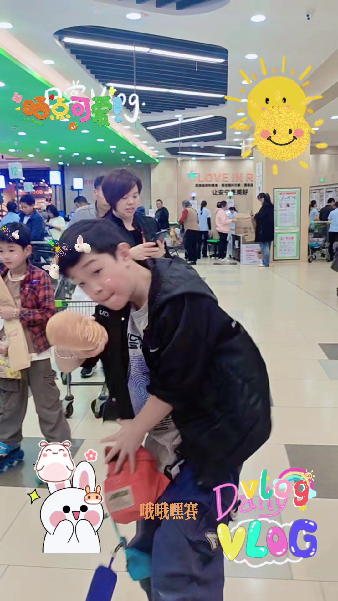 ...记录 #行为艺术 #天猫双11降温服饰低至5折 #我是小葫芦娃小金刚#