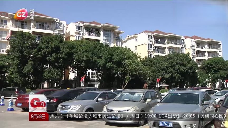 社区党建!形成“六位一体”管理模式,共同创建美好社区