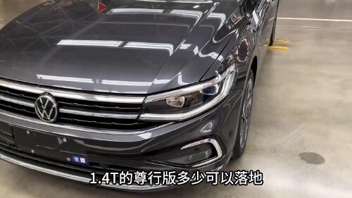 落地万左右,.T爆出马力,款大众宝来车型介绍