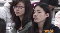 室内设计技术专业