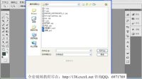 PSCS5教程 PHotoShop CS5从入门到精通