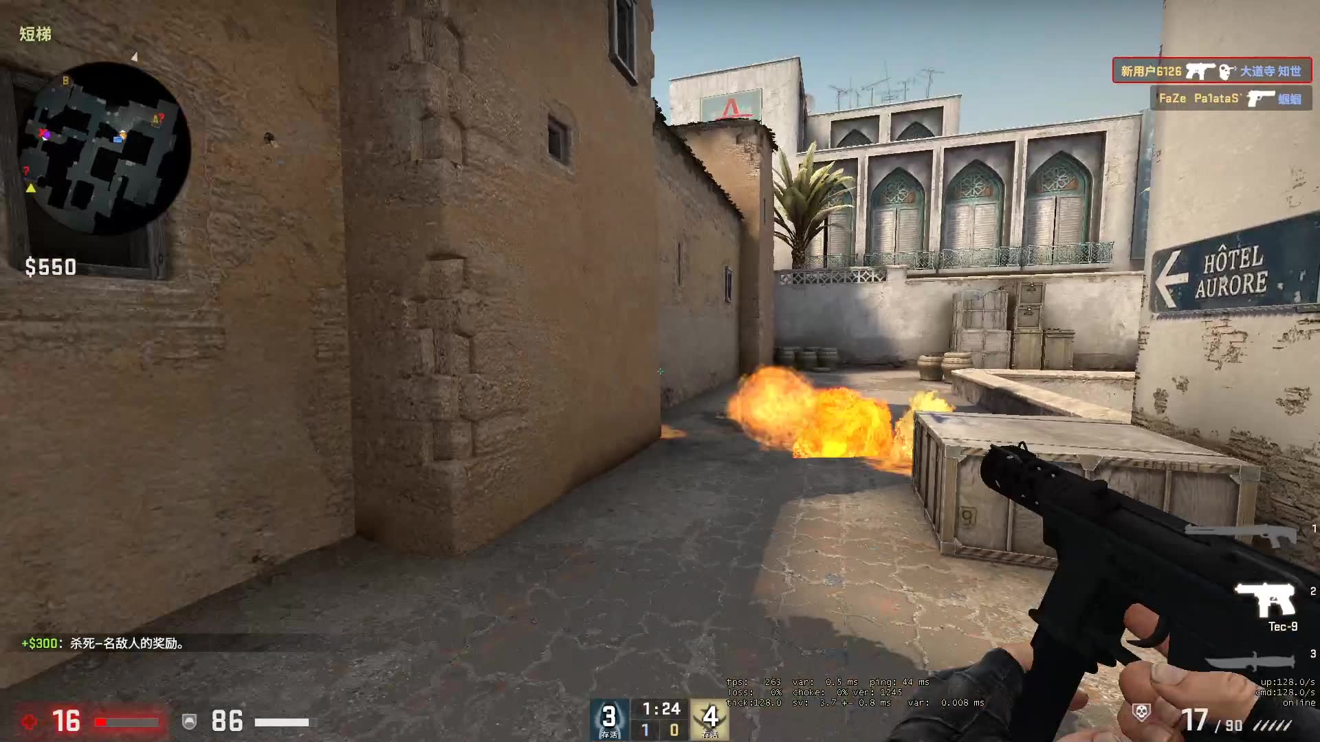 御譞·20210314 CSGO完美天梯排位