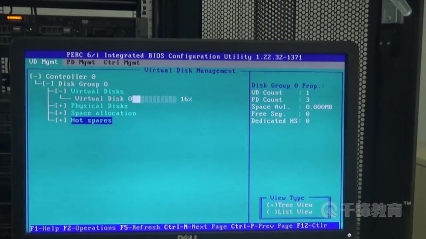 扣丁学堂Linux在线教程Centos7.3 系统安装—Dell R710 Raid