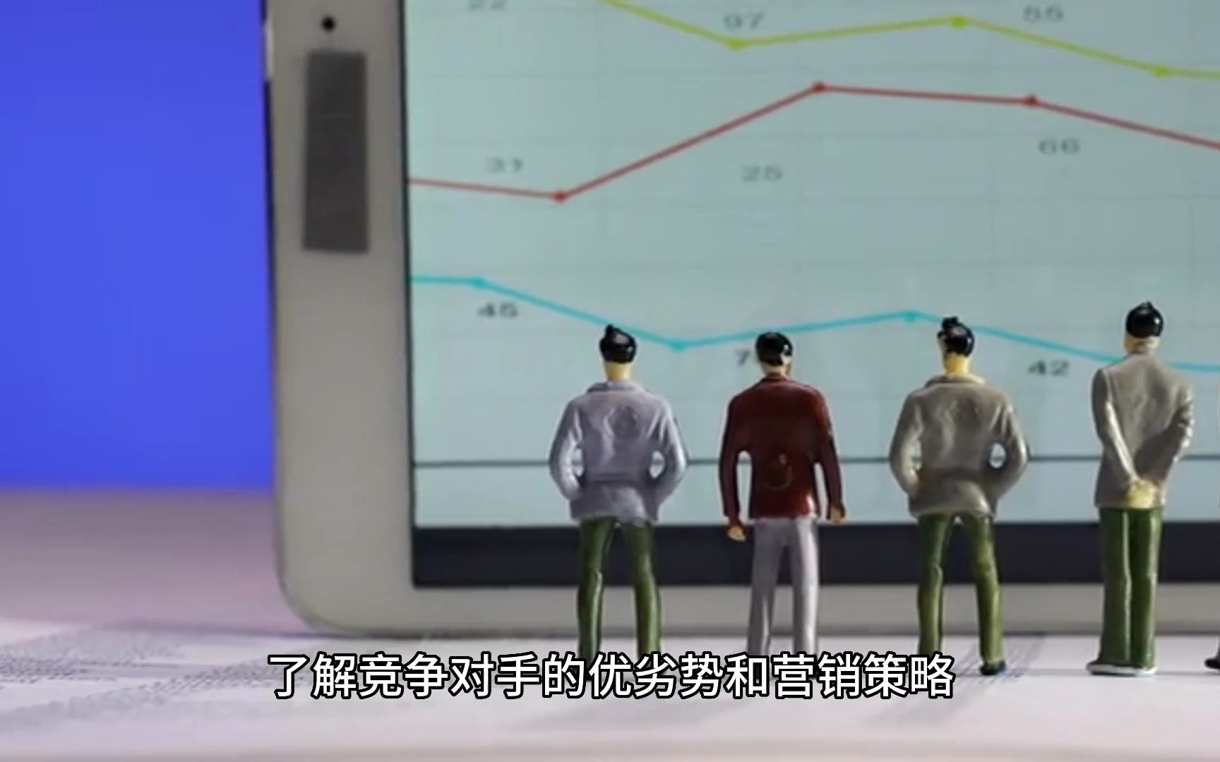 淘宝搜索指数怎么分析?有哪些功能?