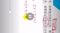 初中数学列方程解应用题。