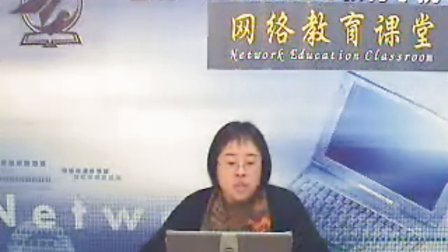 管理心理学24