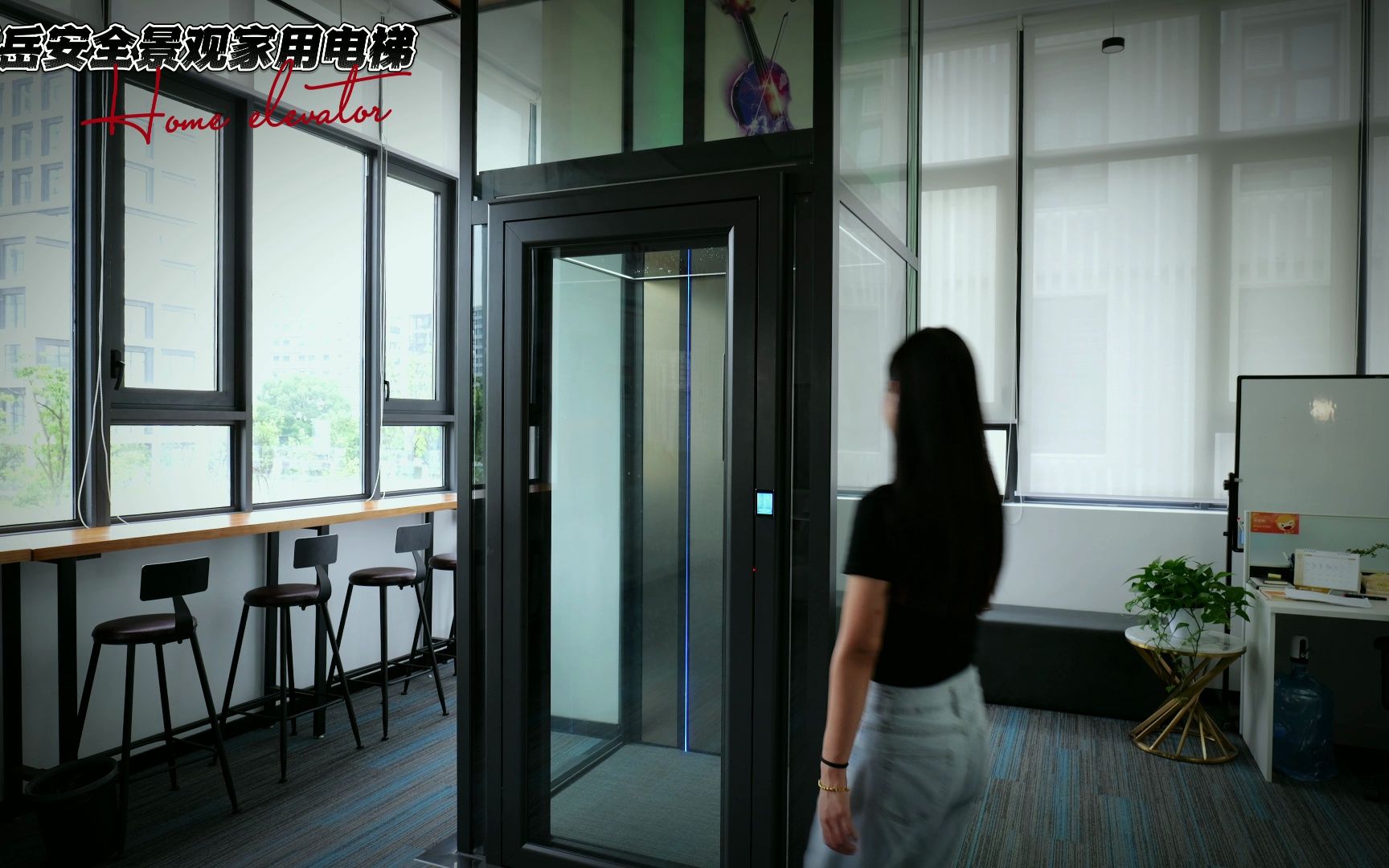 家用别墅电梯:安全智能完美结合