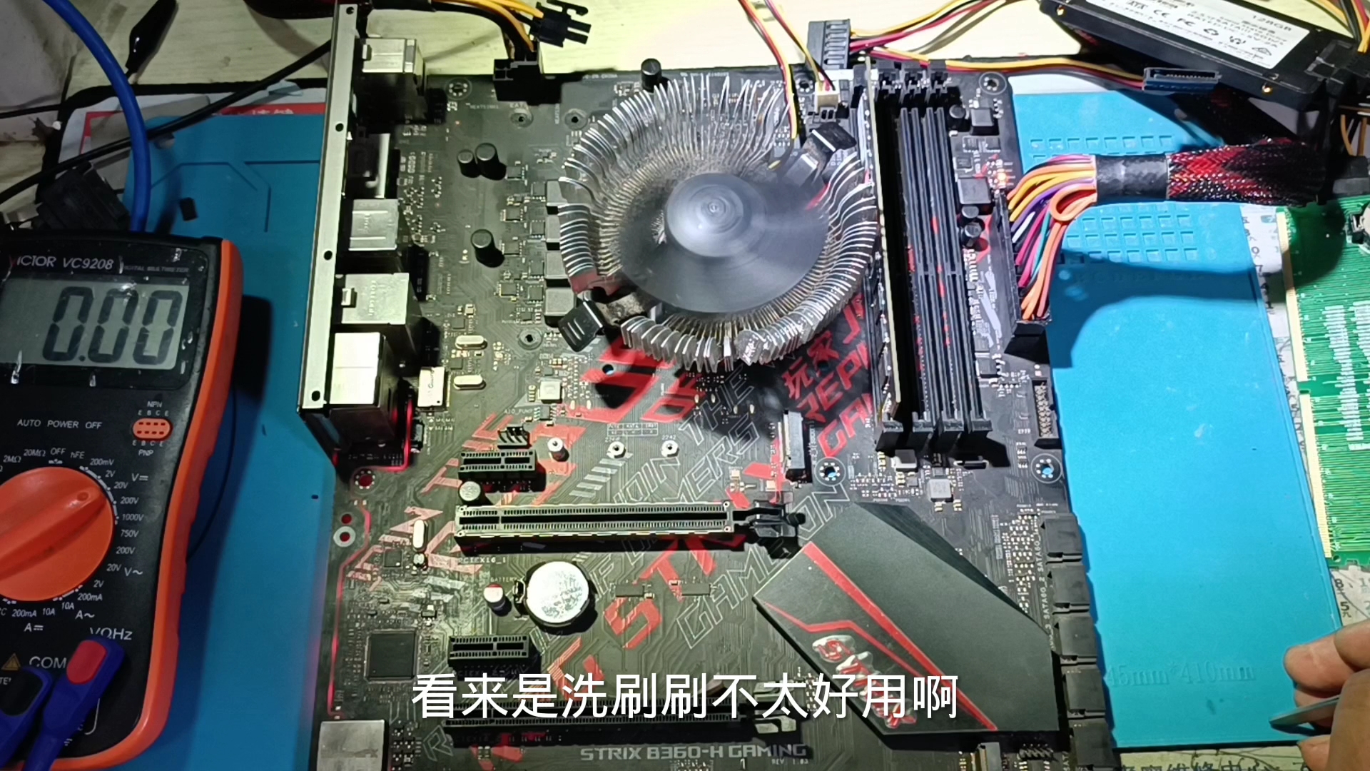 华硕主板不过内存维修