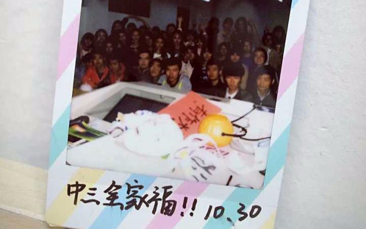 班级记录第一弹·凝心聚力