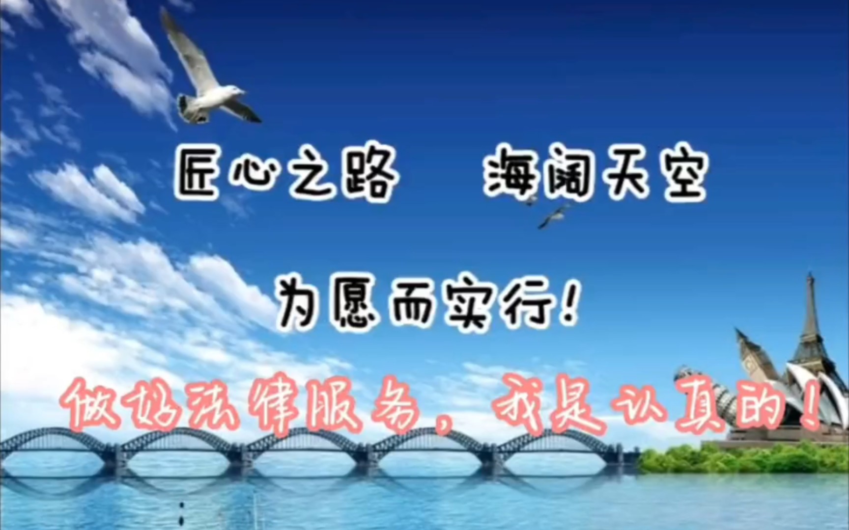 律师&注册会计师&税务师,持三证,做好法律服务我是认真的!