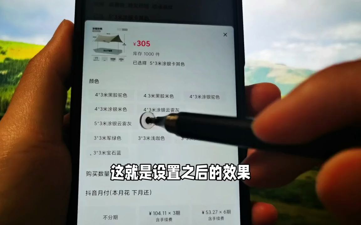 自己的货源上架商品,怎么在一个链接里设置多个不同价格的商品规格?...