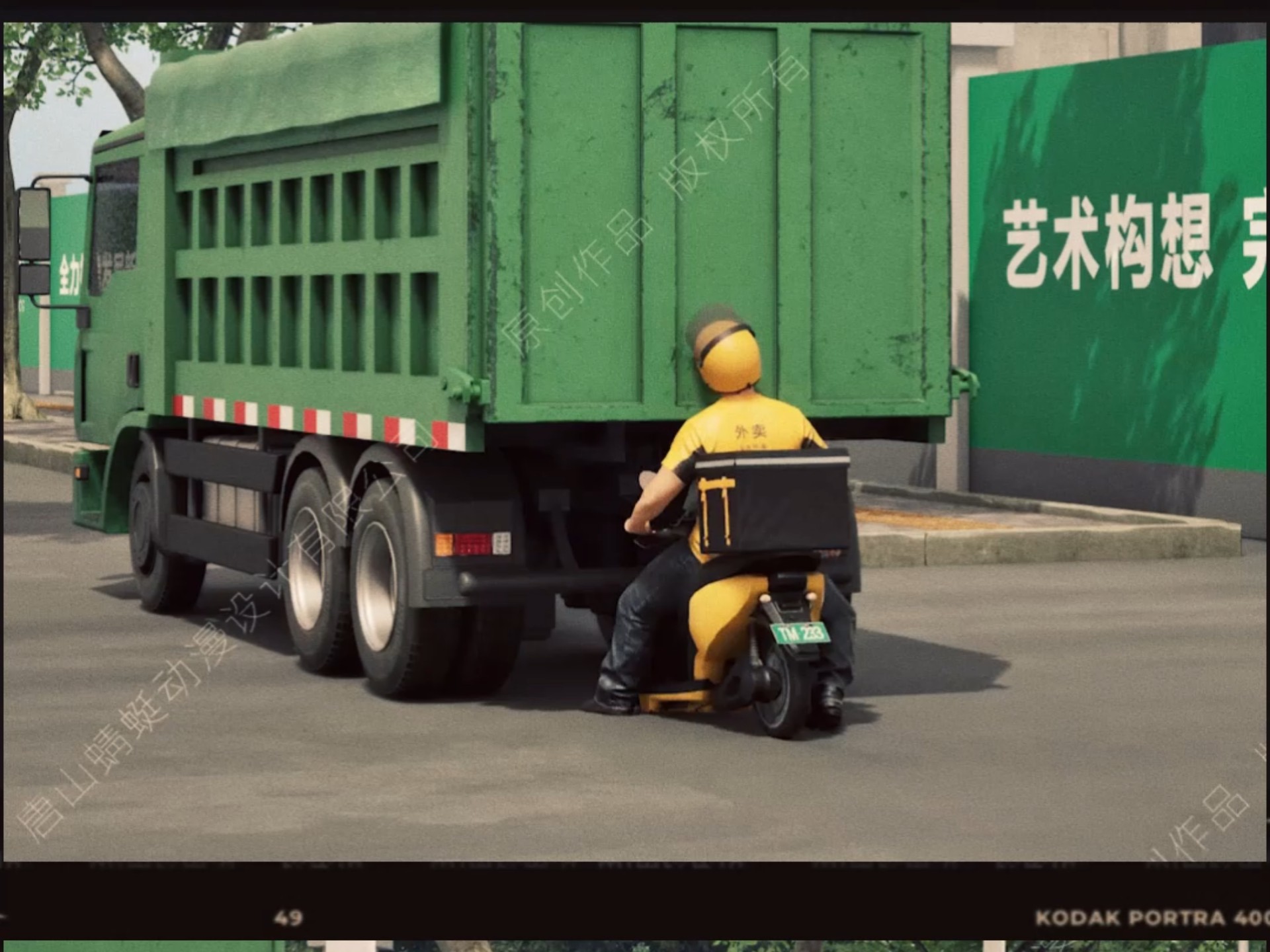 回放危险瞬间:直击交通案例背后的生存警示