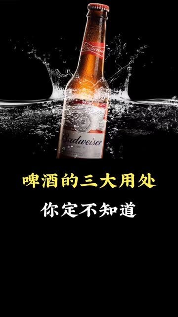 再用玻璃刮轻轻一刮,立马变得通透明亮。