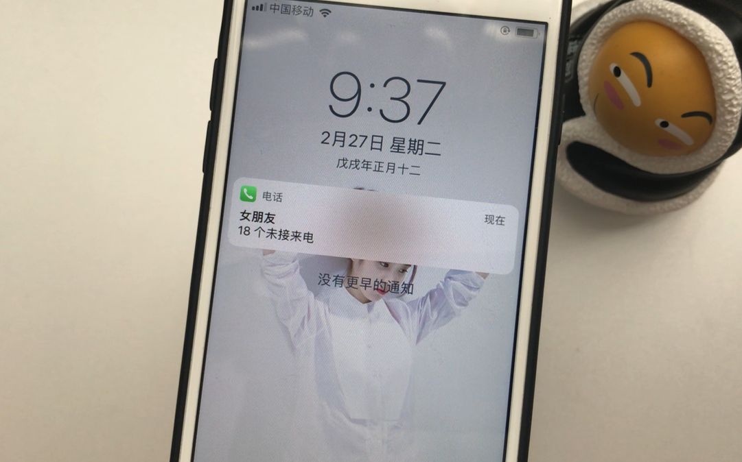 iPhone的联系人也能设置“特别关心”,很多人还不知道