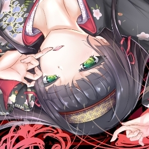 Renhoshi 