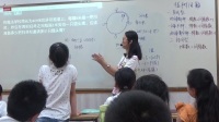 植树问题课堂实录2