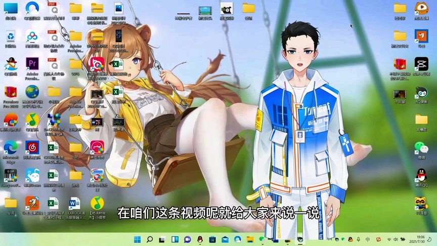 win11版本适不适合去玩CFHD等游戏呢?#cfhd #穿越火线 #win11