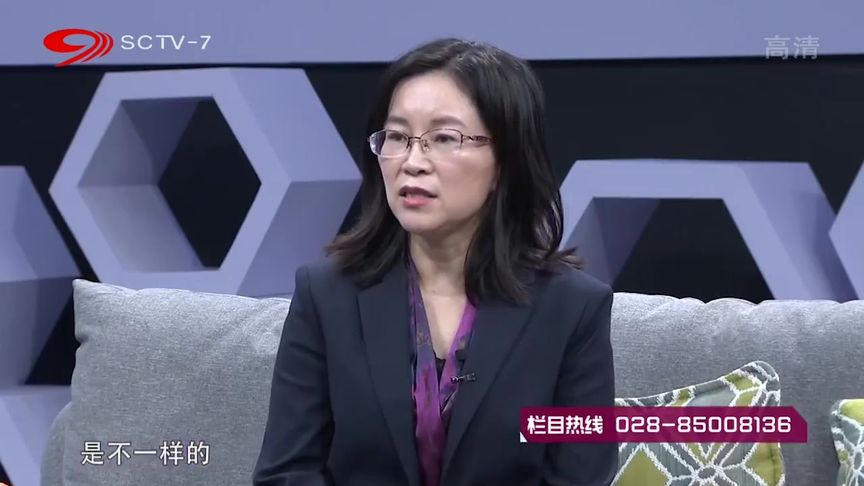 家庭医生:上课开小差有时间段的区分,专家现场解谜,快来看看