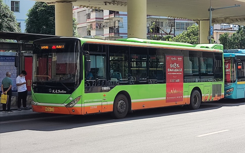 ...南宁公交集团 32路公共汽车全程(安吉客运站——青秀山北门)前座POV