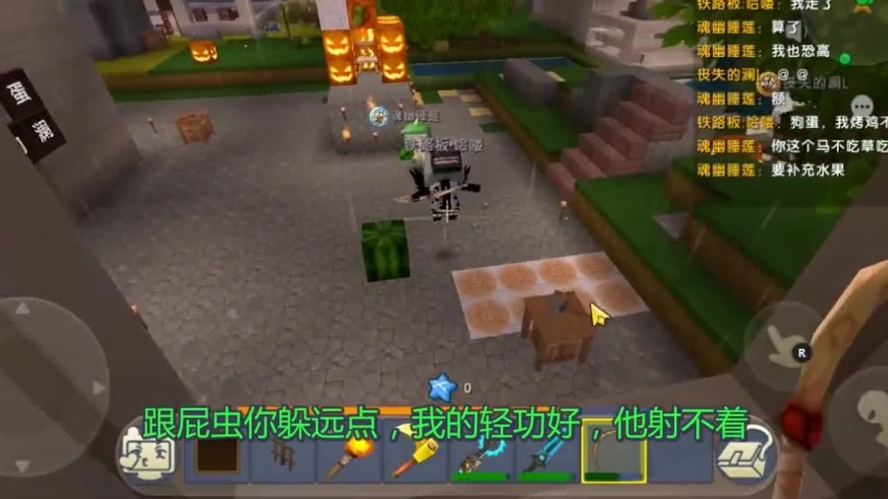 迷你世界:二狗子躲在高处射箭,结果差点被二驴子抓来打