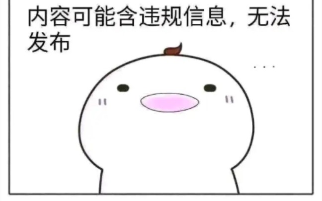 1208偏微分01